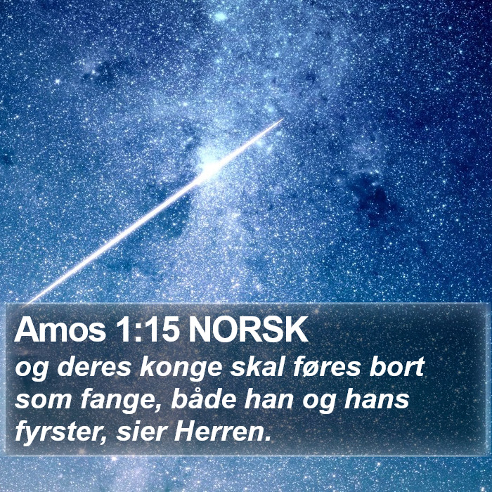 Amos 1 Bible Images - Amos Chapter 1 NORSK Bible Verse Pictures